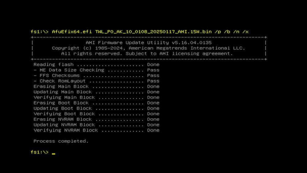 How to Update MINI PC BIOS with EFI Shell: A Surprisingly Pain-Free Guide