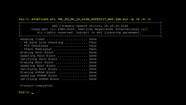 How to Update MINI PC BIOS with EFI Shell: A Surprisingly Pain-Free Guide